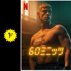 60ミニッツ - 映画情報・レビュー・評価・あらすじ・動画配信 | Filmarks映画