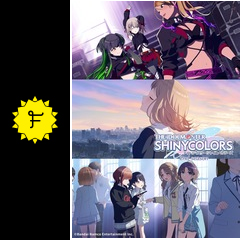 アイドルマスター シャイニーカラーズ 2nd Season 第1章 - ネタバレ・内容・結末 | Filmarks映画