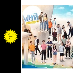 Why R U?（英題）に投稿された感想・評価 - 2ページ目 | Filmarksドラマ