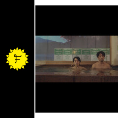 ネッパ - 映画情報・感想・評価(ネタバレなし) | Filmarks映画