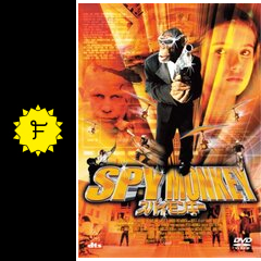 SpyMonkey スパイモンキー - 映画情報・レビュー・評価・あらすじ・動画配信 | Filmarks映画
