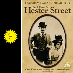Hester Street - 映画情報・レビュー・評価・あらすじ | Filmarks映画