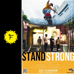 STAND STRONG - ネタバレ・内容・結末 | Filmarks映画