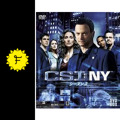 CSI：ニューヨーク シーズン3のじっちゃんのドラマレビュー・感想・評価 | Filmarksドラマ