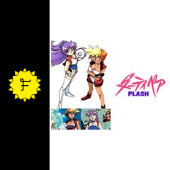 ダーティペアFLASH - アニメ情報・レビュー・評価・あらすじ・動画配信 | Filmarksアニメ