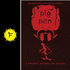 Pig Pen（原題） - 映画情報・レビュー・評価・あらすじ | Filmarks映画